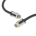 Кабель HDMI Profigold PROV1202 2 m