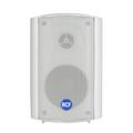Всепогодная акустика RCF DM 41 White